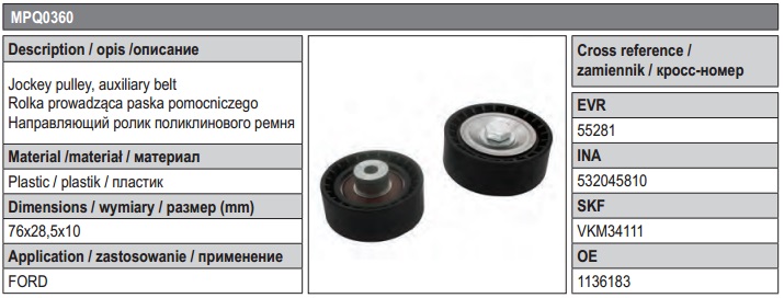 Ford Galaxy Focus Mk2 C-Max Fiesta Mk4 Auxiliary Belt Idler Pulley 1.8L ...